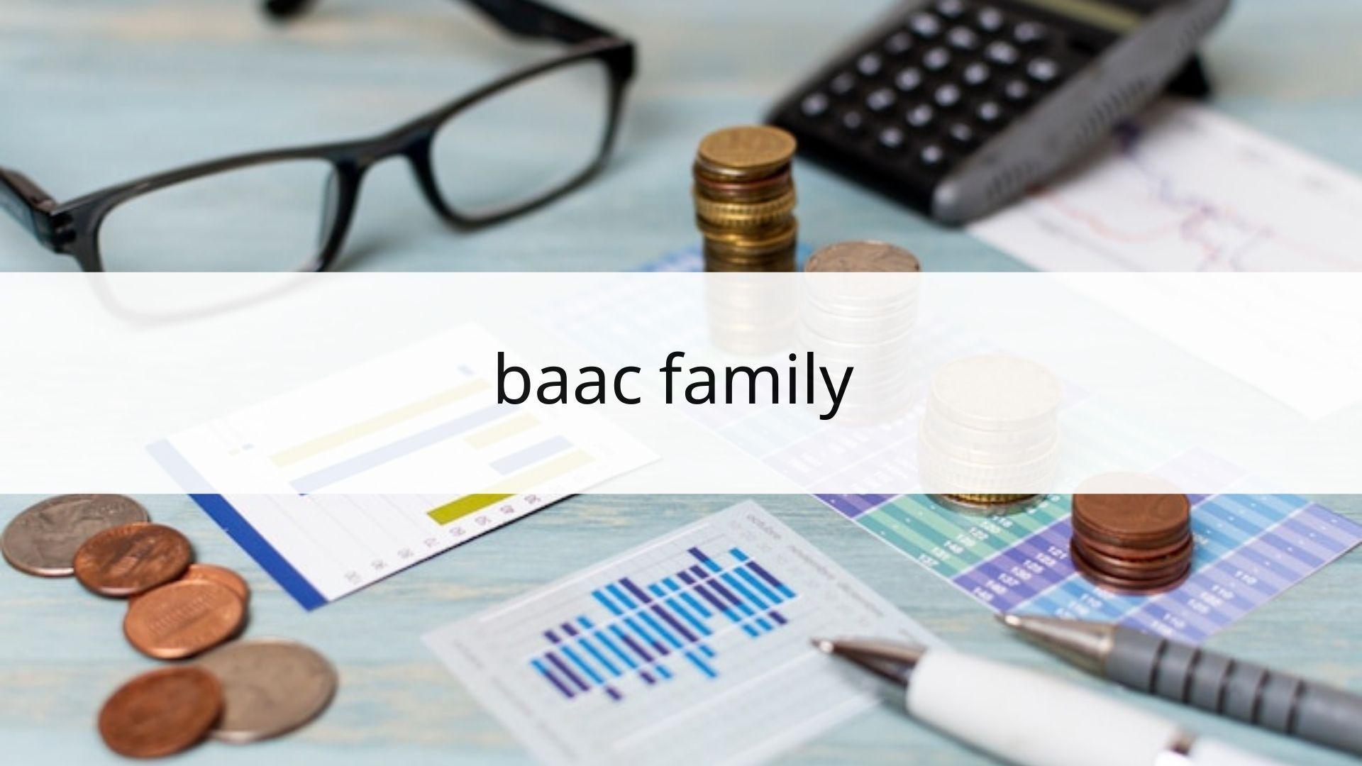สมัคร baac family บริการ Line จากธนาคาร ธกส พร้อมจุดเด่นและข้อดี ห้าม ...